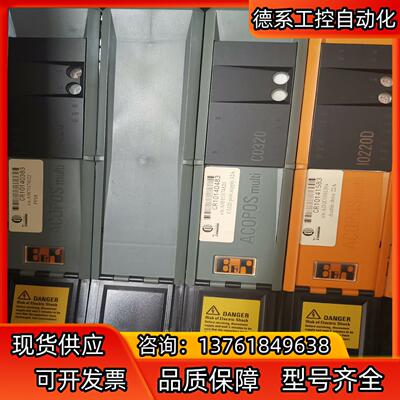8B0C0320HC00.00A-1，贝加莱原装，功能正