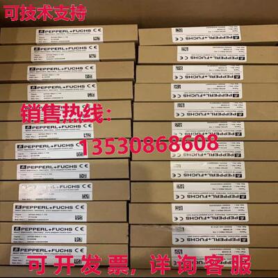 供应原装倍加福 KFDO-RSH-1-Y2   KFD0-RSH-1-Y2