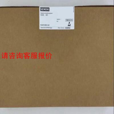 【环球】A5E02268102