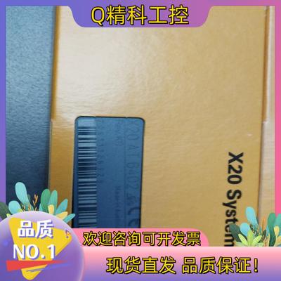 现货贝加莱X20模块   X20AT6402