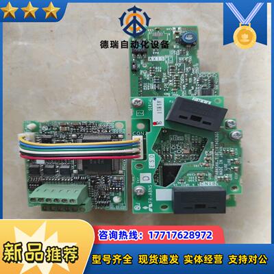 变频器FR-A8APFR-A8NS配套A8NSHA-B议价