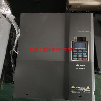 【荣强工控】台达C2000系列变频器 VFD550C43A 55KW 3