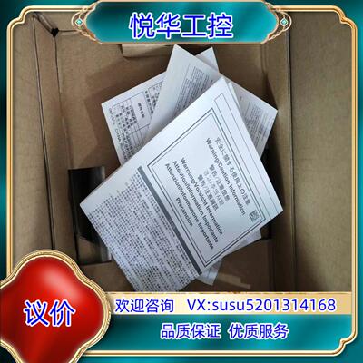 原装普罗菲斯触摸屏PFXGP4301TAD/TADW.PFXGM议