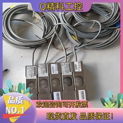 申克称重传感器全新schenck传感器PWSD1/100KG