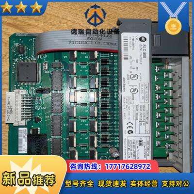 1746-OBP16议价
