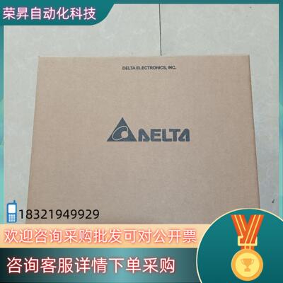 现货VFD1A5MS43AFSAA台达变频器0.4KW