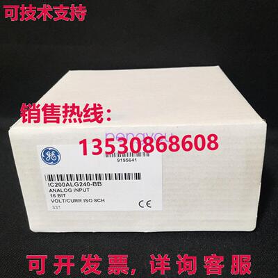适用于通用电气 FANUC IC200ALG240-BB 新模块库存现货