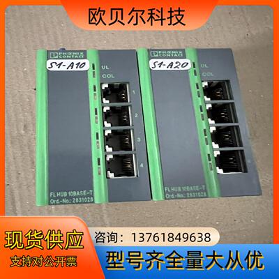 菲尼克斯 FL HUB 10BASE-T  2831028工