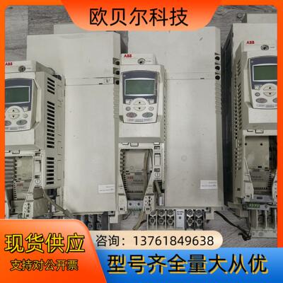 ACS850-04-078A-5J400K458L50