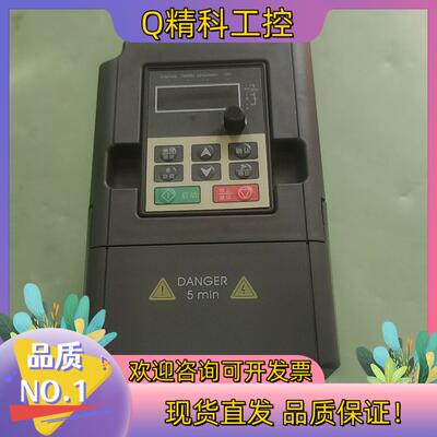 现货INVERTE尺变频器1.5Kw220Vm201r5g1