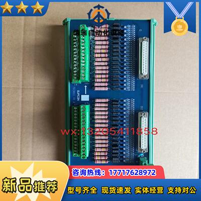浙大中控TDI9010 TDO9010 TAI9020 TD议价