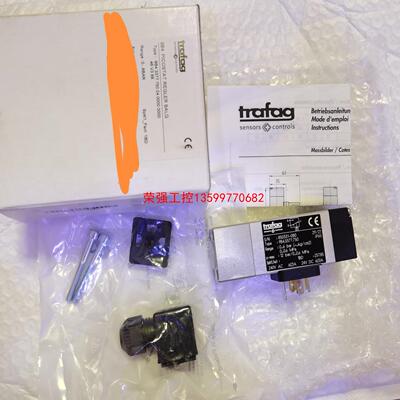 【荣强工控】trafag 9B4.3377 压力开关0-6bar 2个