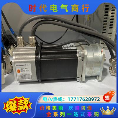 jenaer电机 基本上没用过的议价
