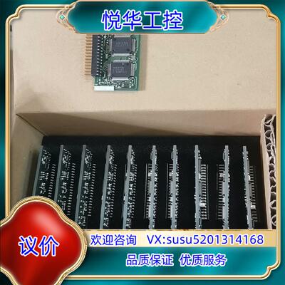 EIC6241-A1东方步进 主板 VEXTA EIC624议价