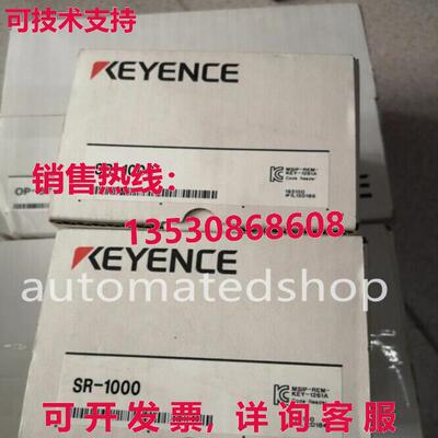 供应原装KEYENCE SR-1000+OP-87226 OP-87232