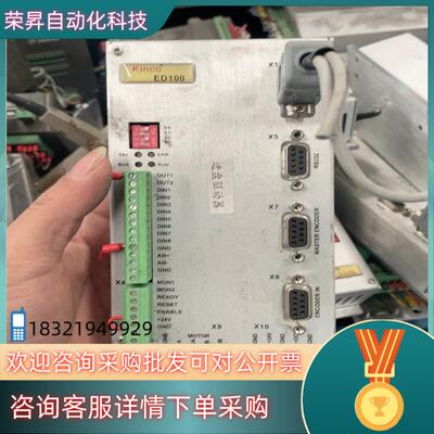 拆 机步科 ECOSTEP/ED100-AA-000-000