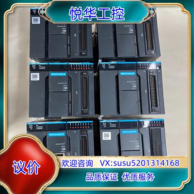 汇川可编程控制器模块AM401-CPU1608TP议价