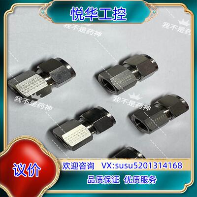 原装派克8FSC6N-316  1/2卡套转3/8NPT内螺纹议