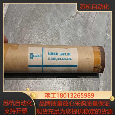 加野 KANOMAX  风速计探头编号有642064