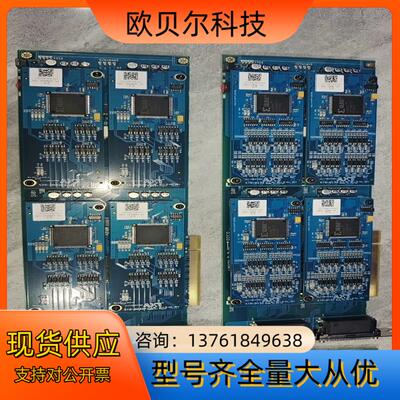 PCI-BPFR -V3.1.0原装AXT