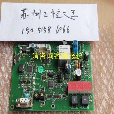 询价siebert   19536.02B