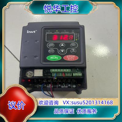 英威腾变频器型号CHF100A-1R5G-S2功能议价