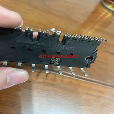 （请询价）PSS35SA2FT安装孔破损，不影响使议价