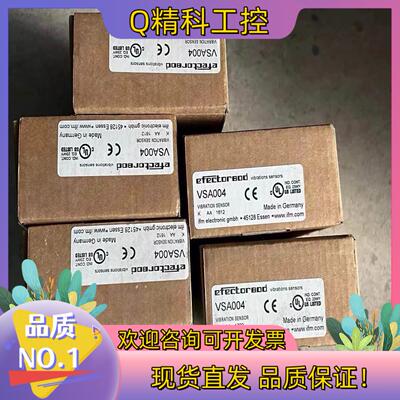 现货IFM VSA004 易福门振动传感器 VIBRATION
