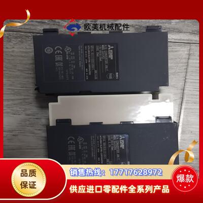 三菱Q64AD，Q62DAN，外壳，成色新，需要联系议价