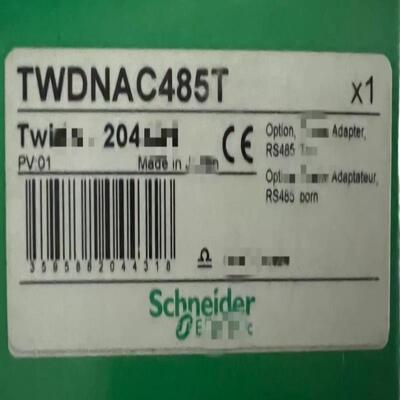 TWDNOZ485D  TWDNOZ232D  TWD