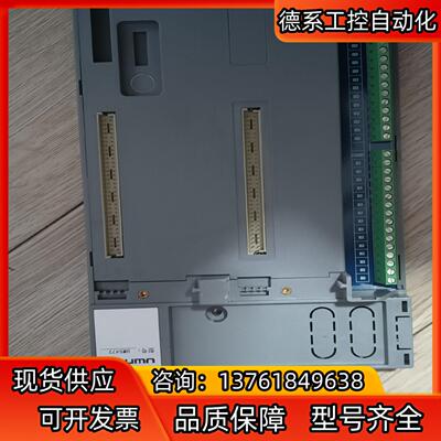 浙大优稳电源底座UW5472