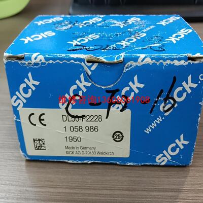 （请询价）德国SICK进口，DL50-P2228议价