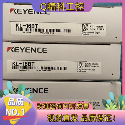 KL-16BTKL-16BX远程I/O输入输出单全新
