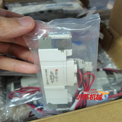 电磁阀SY5320-5LZD-01