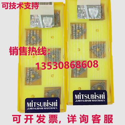 原装供应10件装/MMT16IR120UN-S VP15TF数控刀片