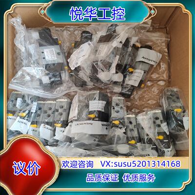 原装5777250220议价