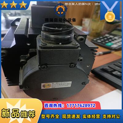 电机MDMF152L1H6M一只议价