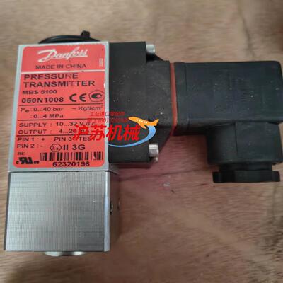 丹佛斯 压力传感器 mbs 5100 060N1008 全新