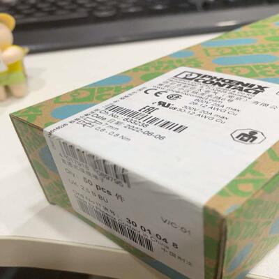 德国菲尼克斯 3001048 uk25b bu 蓝色议价