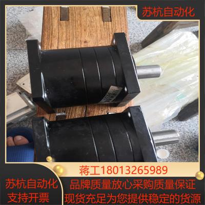 行星齿轮减速机，适用750W伺服电机，PX20&mdash;减速比20：议价