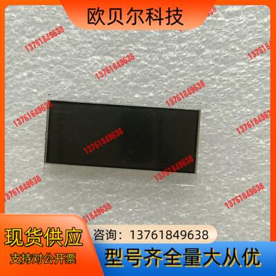 福禄克fluke10.11.12显示屏，好的。每个35出。