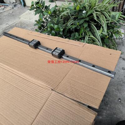 【荣强工控】日本NB-SGL20F直线导轨，总长700mm，一轨+两滑块