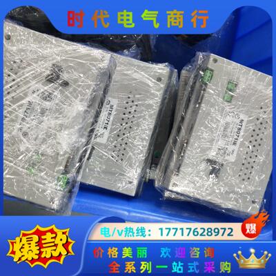 威纶7寸带网口触摸屏mt8071ie现货50台充新出售需要联议价