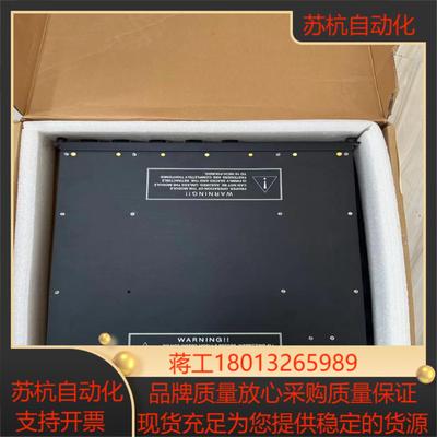 康吉森卡件 triconex 3664