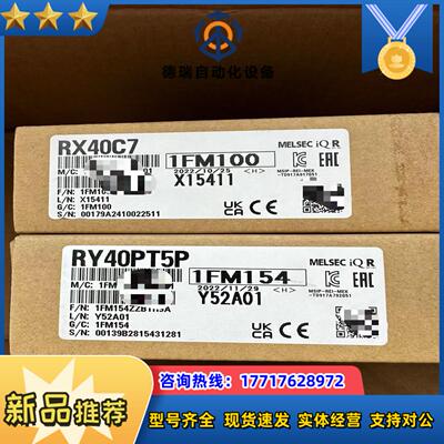 MITSUBISHI ELECTRIC RX40C7 RY4议价