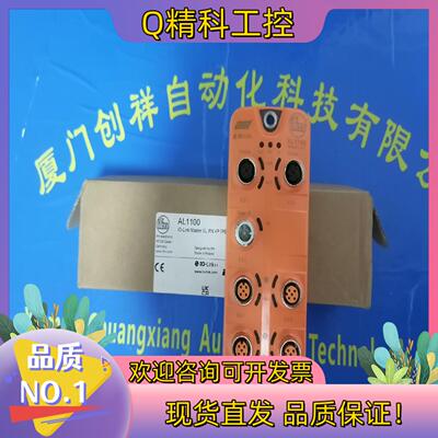 现货AL1402模块IFMAL1402