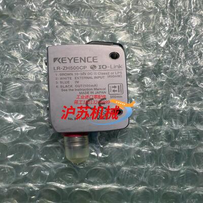 基恩士传感器LR-ZH500CP成色还行功能完好实物拍