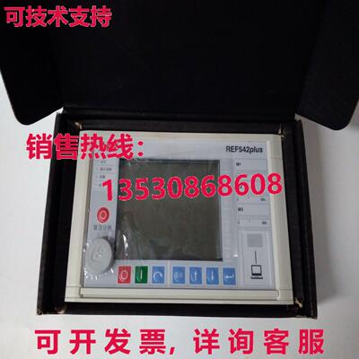 供应原装 REF542plus 1VCR007346 G001 模块