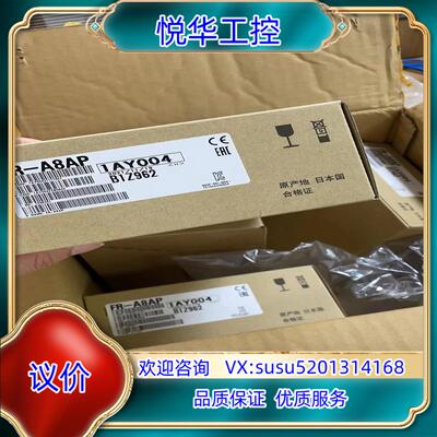 原装全新FR-A8NP BC186A982H02 变频器议价