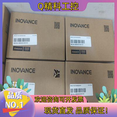 现货汇川SV600PS2R8I全新驱动MS1H4-40B30
